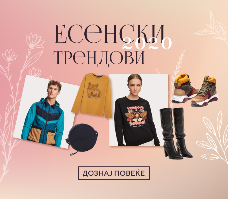 Online shop Fashion Group | Online shop Fashion Group