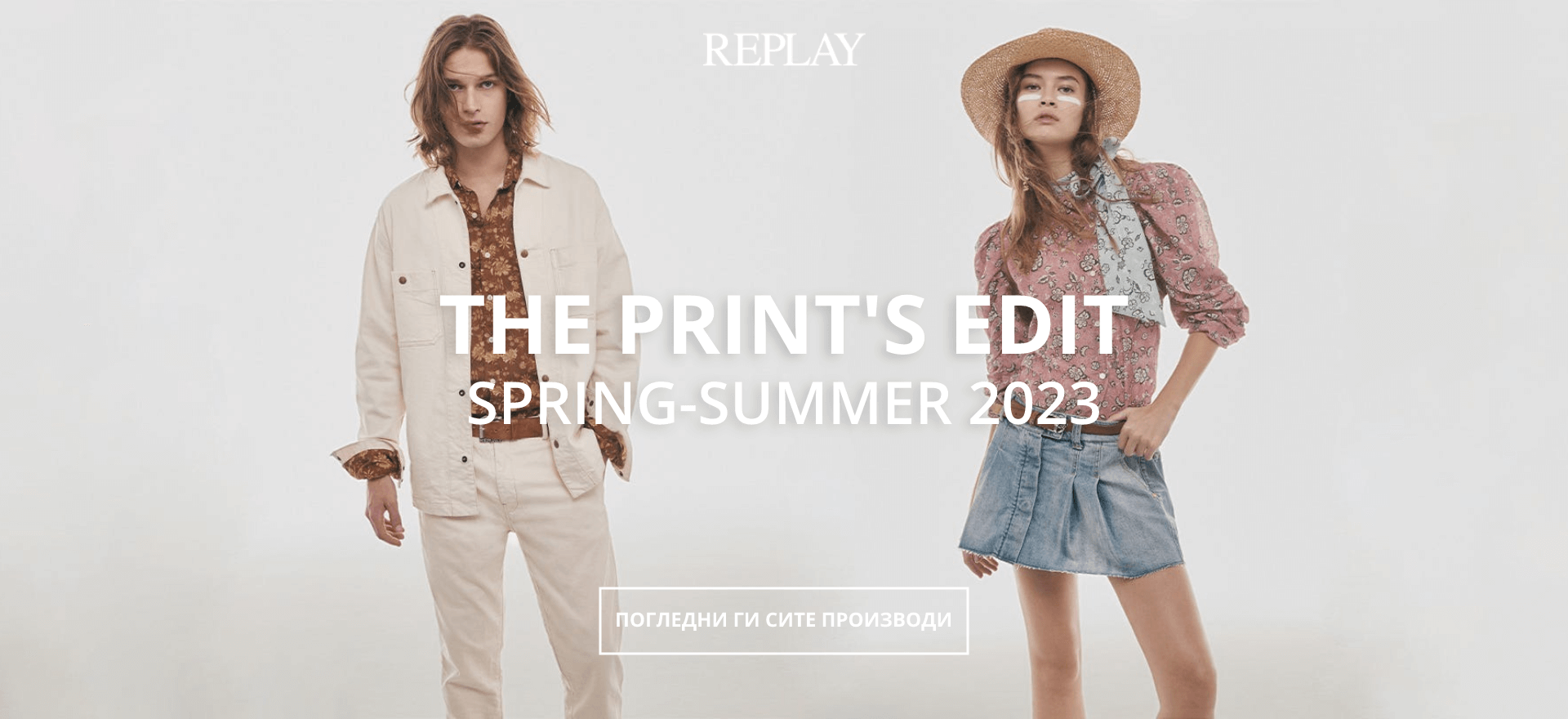 REPLAY - Brand Page | Online shop Fashion Group