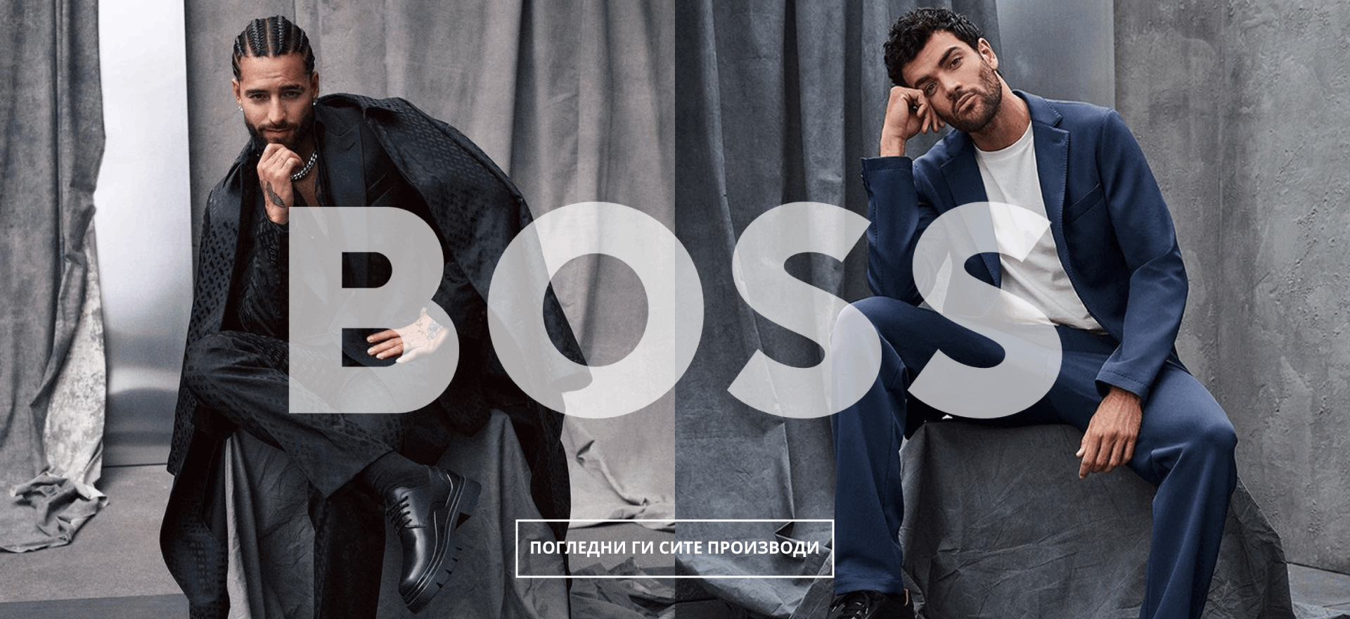 BOSS - Brand Page | Online shop Fashion Group