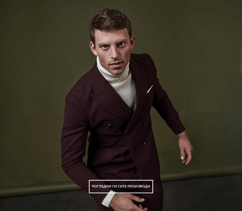 DAN JOHN - Brand Page | Online shop Fashion Group