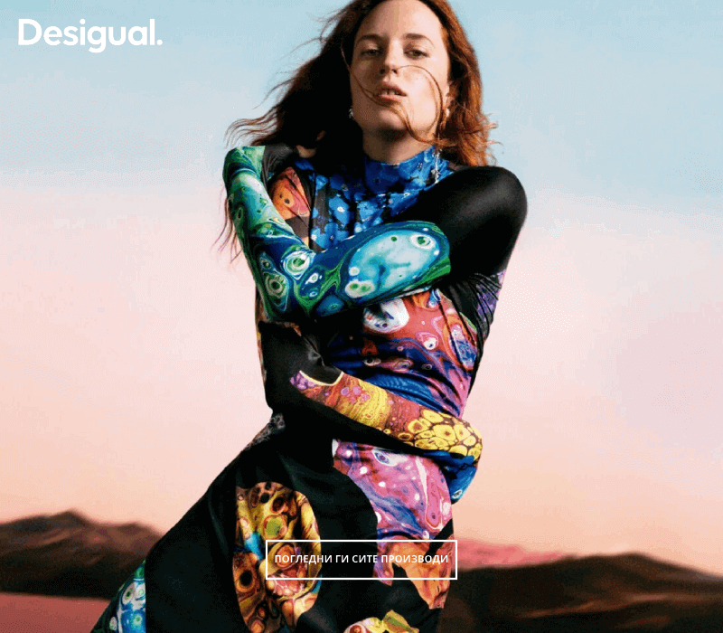 DESIGUAL - Brand Page | Online shop Fashion Group