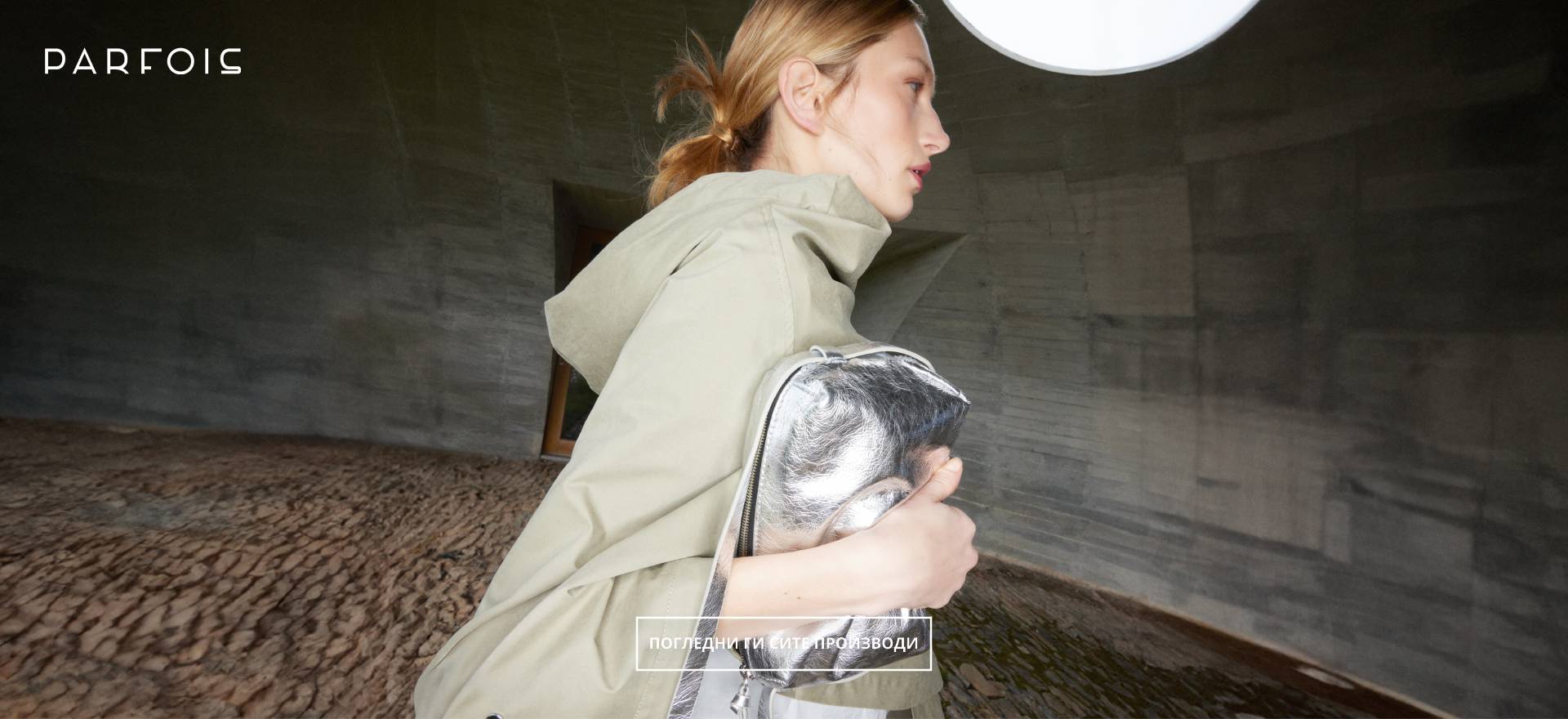 PARFOIS - Brand Page | Online shop Fashion Group