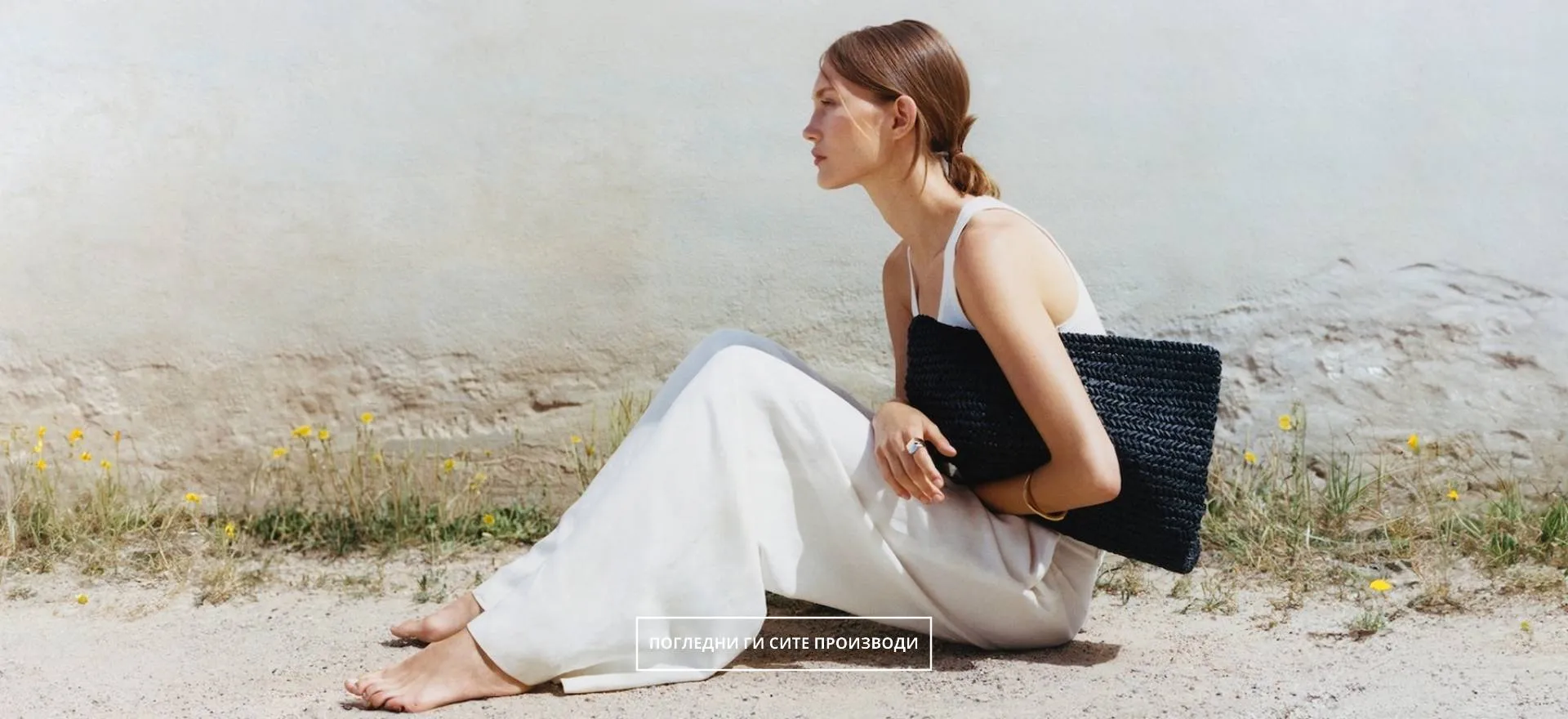 MANGO - Brand Page | Online shop Fashion Group