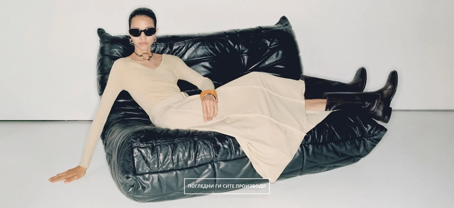 MANGO - Brand Page | Online shop Fashion Group